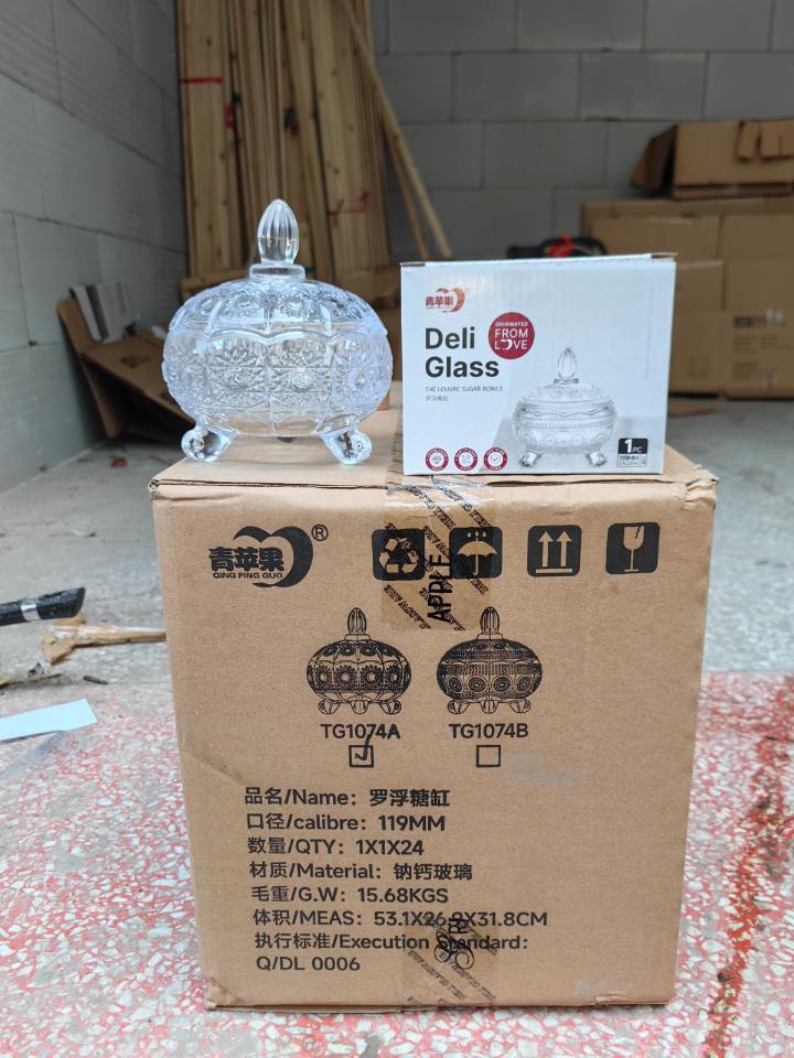 Glass Sugar Bowl – Abby Home