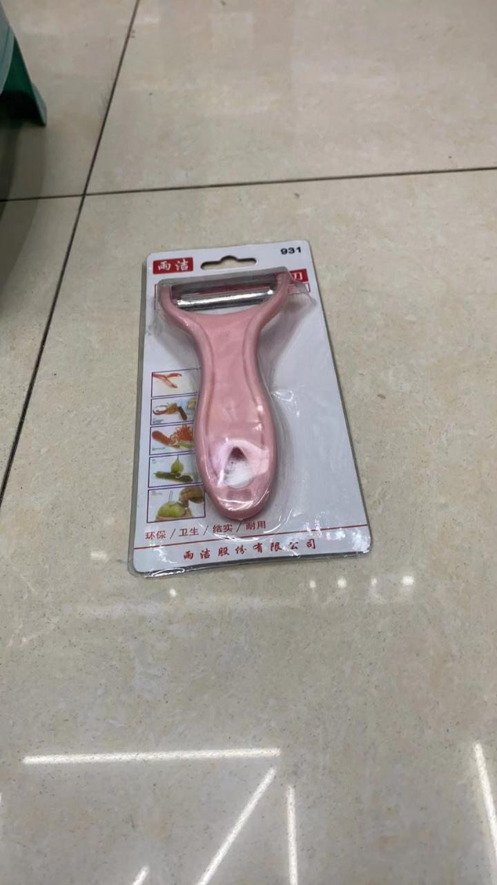 SCRAPER – Abby Home