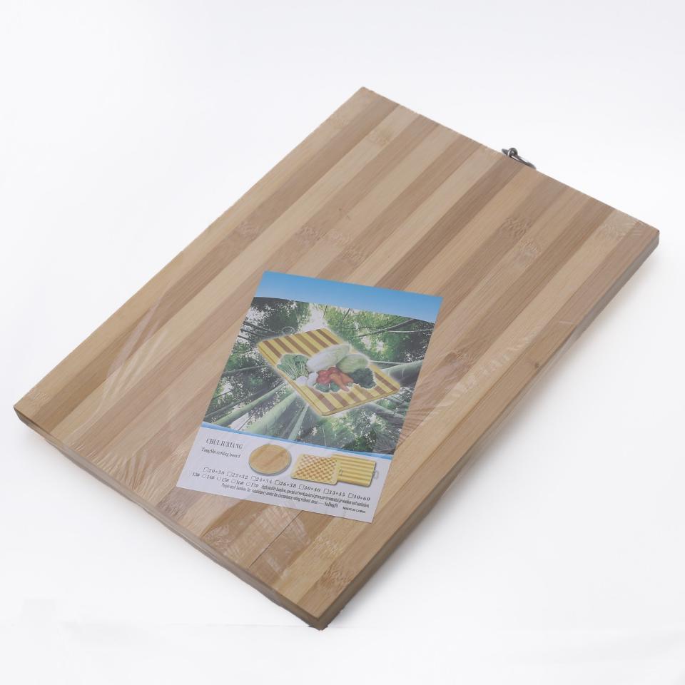 Bamboo Chopping Board – Abby Home